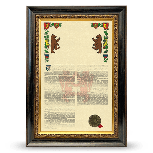 Nemeth Name Meaning, Family History, Family Crest & Coats of Arms