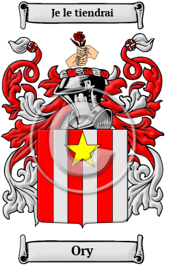 Ory Name Meaning, Family History, Family Crest & Coats of Arms