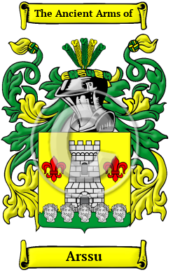 Arssu Name Meaning, Family History, Family Crest & Coats of Arms