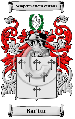Bar'tur Name Meaning, Family History, Family Crest & Coats of Arms