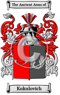 Kukulovich Name Meaning, Family History, Family Crest & Coats of Arms