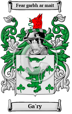 Ga'ry Name Meaning, Family History, Family Crest & Coats of Arms