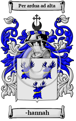 -hannah Name Meaning, Family History, Family Crest & Coats of Arms