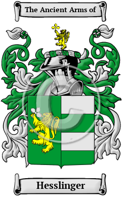 Hesslinger Name Meaning, Family History, Family Crest & Coats of Arms