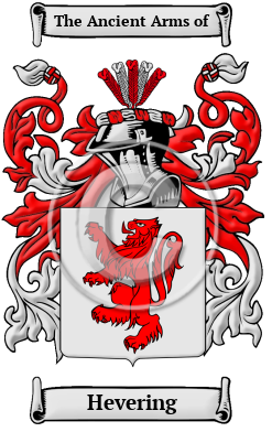 Hevering Name Meaning, Family History, Family Crest & Coats of Arms