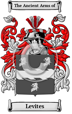 Levites Name Meaning, Family History, Family Crest & Coats of Arms