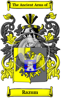 Razum Name Meaning, Family History, Family Crest & Coats of Arms