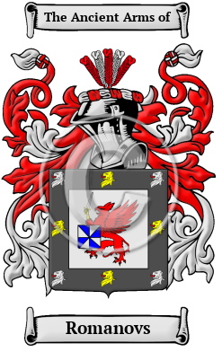 Romanovs Name Meaning, Family History, Family Crest & Coats of Arms