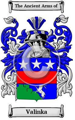 Valinka Name Meaning, Family History, Family Crest & Coats of Arms